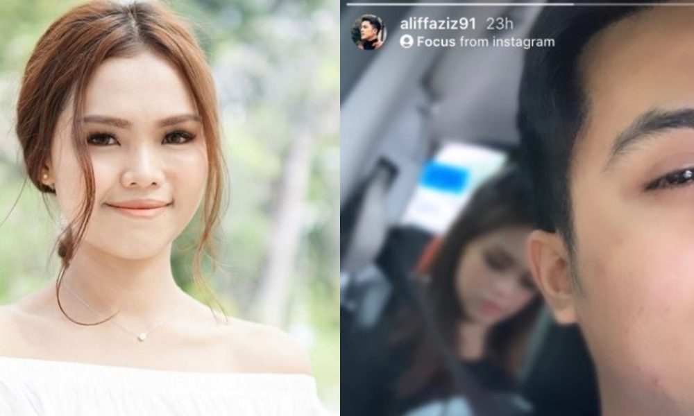 Adakah Aku Akan Merasakan Kebahagiaan? - Bella Astillah