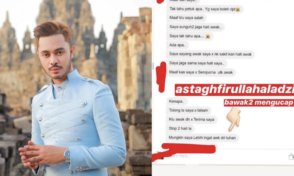 Alha Alfa Terima Mesej Ayat Jampi Dan Mantera Sejak Menduda, -“Mesej ...