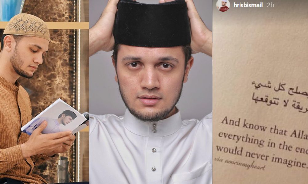 “Allah Akan Menyelesaikan Segalanya…” – PU Riz Akhirnya Beri Komen ...