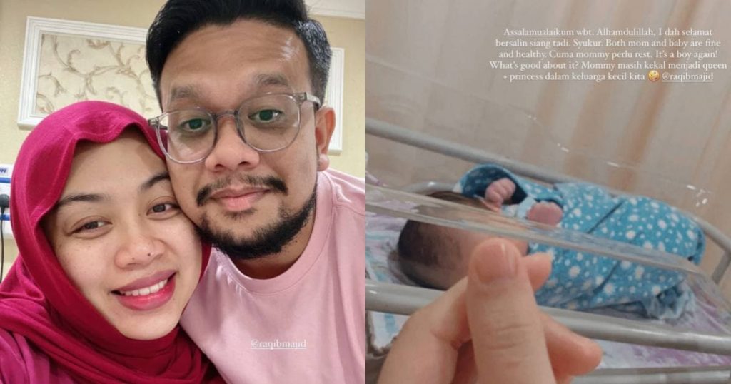 Tasha Manshahar Pilih Nama Mateen Rizqi Untuk Putera Kedua