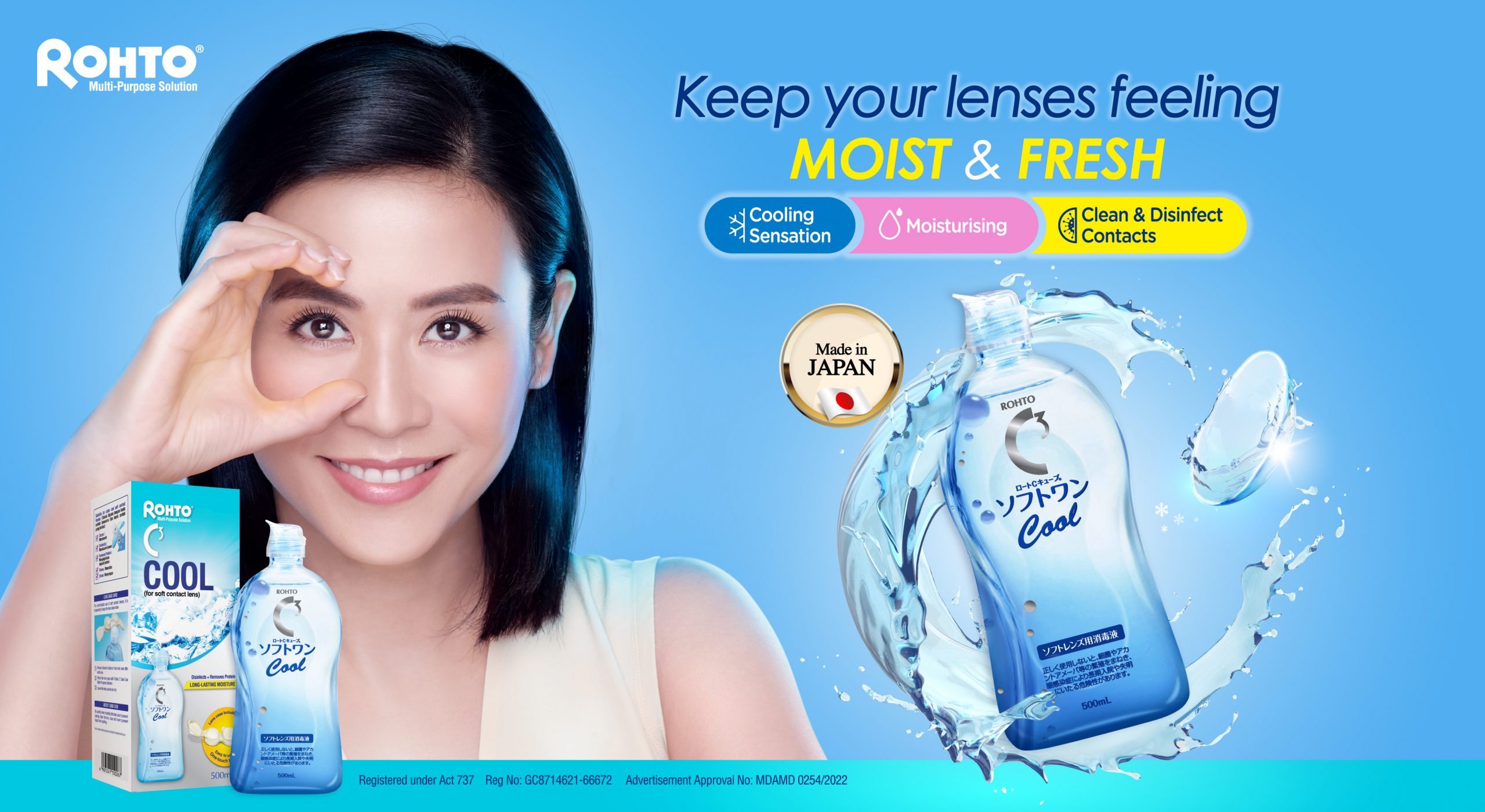 Pakai Kanta Lekap Mata Jadi Merah? Buat 4 Benda Ni Confirm Mata Selesa ...