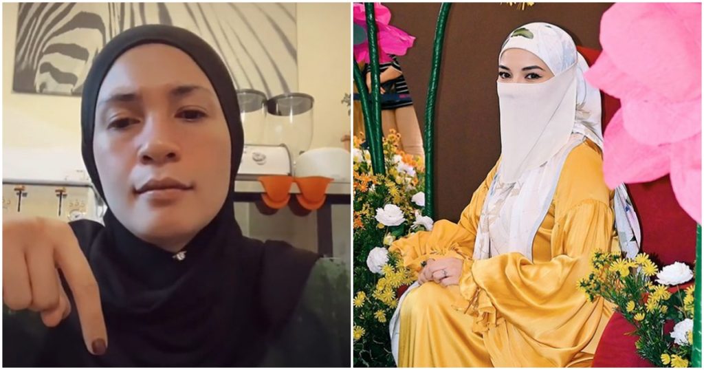 izreen | Beautifulnara -Terkini dan Sensasi