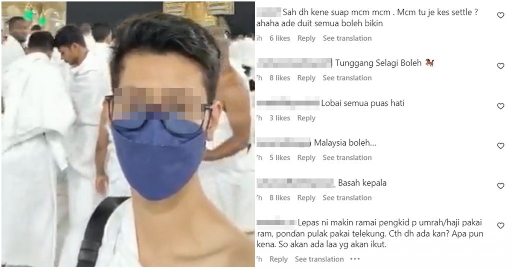 pengkid | Beautifulnara -Terkini dan Sensasi