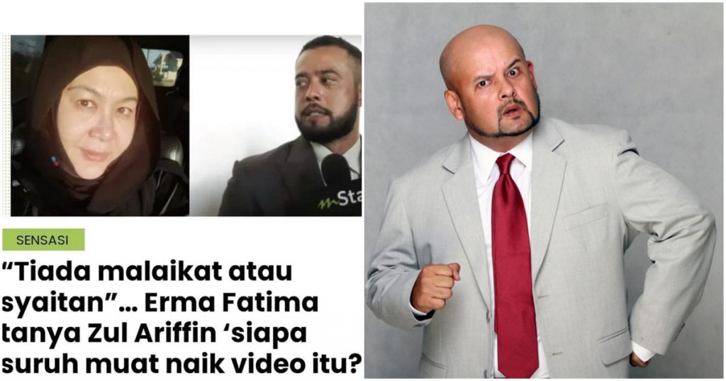 zul | Beautifulnara -Terkini dan Sensasi
