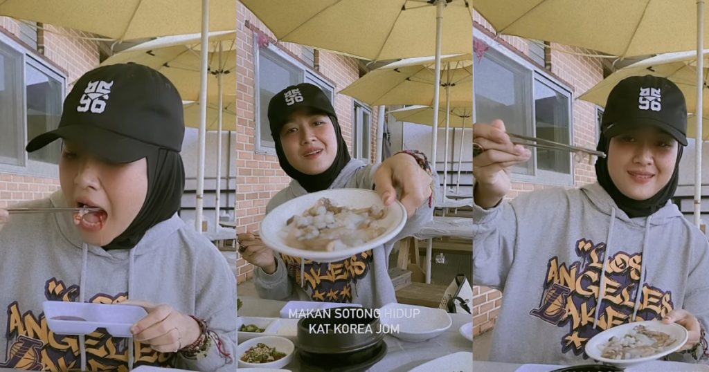 (FOTO) “Gebu Gebas” – Individu Sebar Wajah Bilal Di Tiktok, Ambil ...