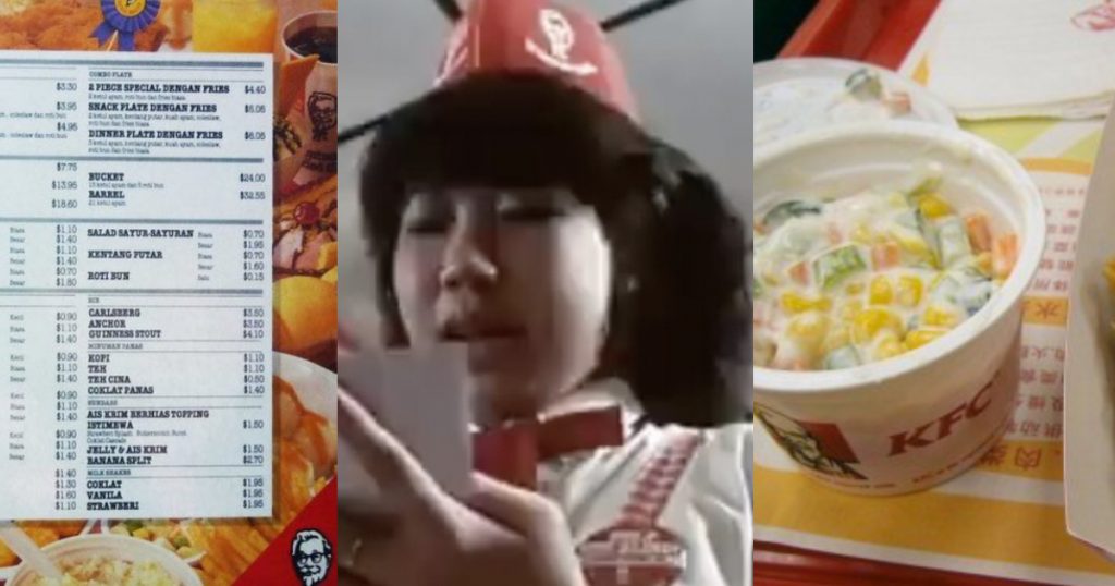 “11 Herba Dan Rempah Ratus” – Anak Saudara Pemilik KFC ‘Bocorkan ...