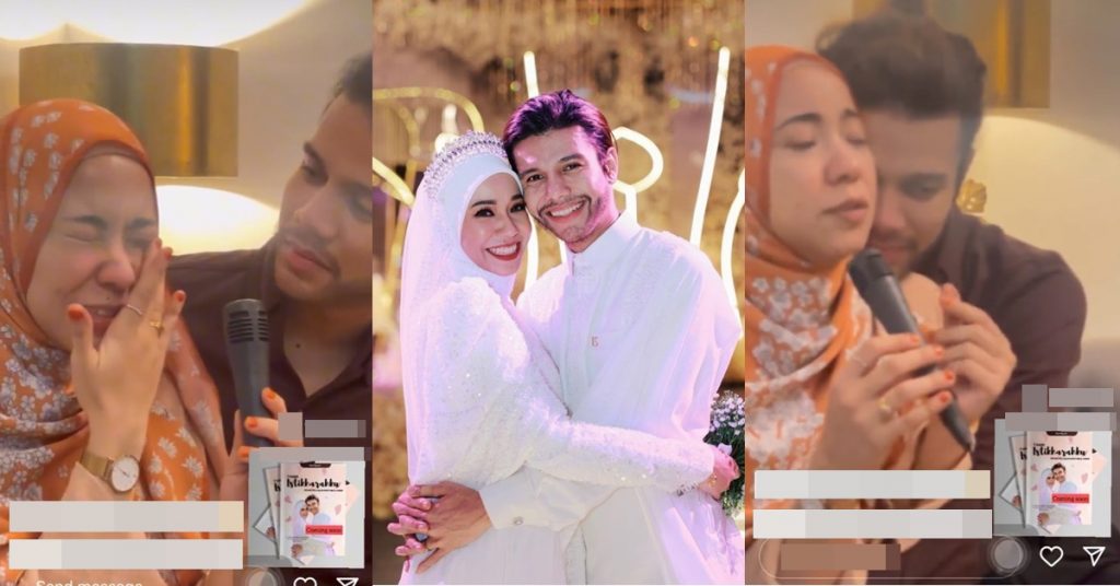 (VIDEO) “Singkatnya Tudung Sekarang” – Terkinja-Kinja Menari Bersama ...