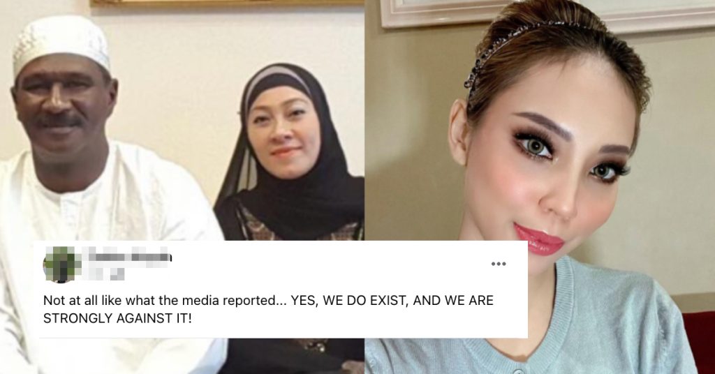 “Mungkin Sebab Penampilan Saya Yang Seksi” – Nadia Brian Akui Dah Bosan ...