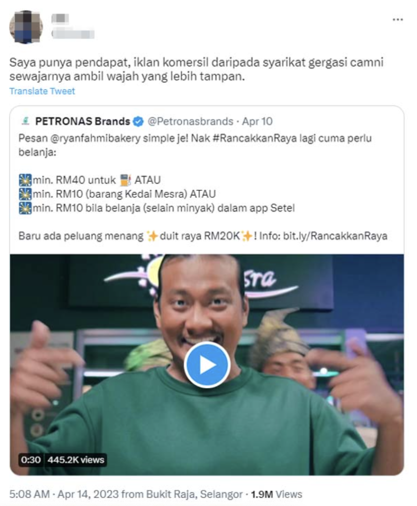 (VIDEO) “Patut Ambil ‘Talent’ Lebih Handsome” – Ryan Bakery Dikritik ...