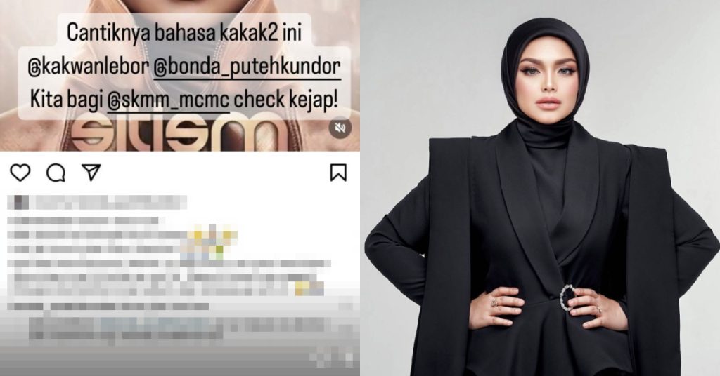 Dituduh Simpan Arak Dalam Rumah, Muka Tak Ada Nur, Amylea Azizan Tuntut Permohonan Maaf