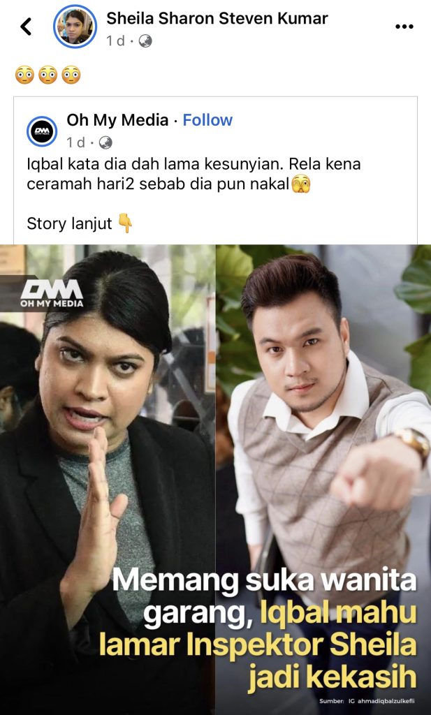 Inspektor Sheila ‘Blushing’ Iqbal Tak Sorok Hasrat Mahu Jadi Peneman Hidup