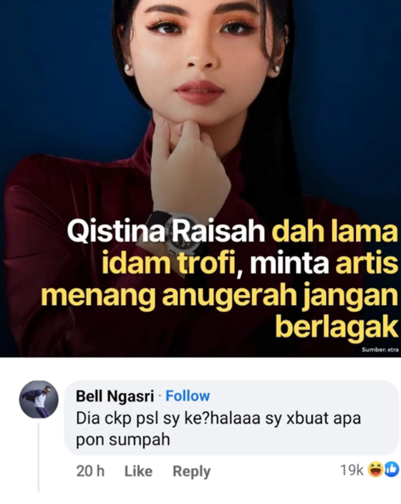 | Beautifulnara -Terkini dan Sensasi