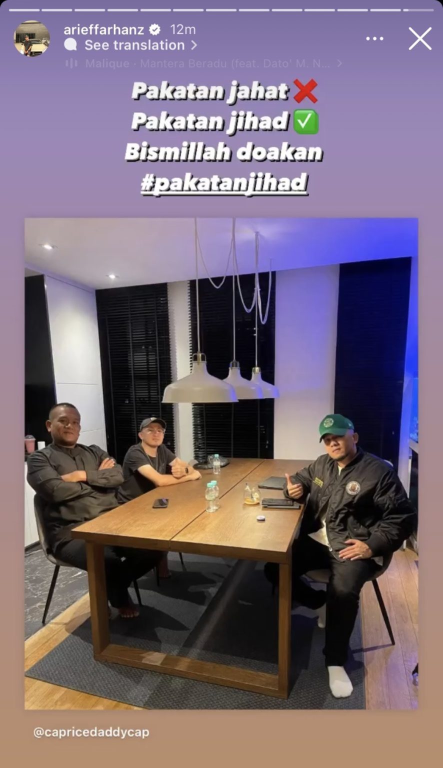 “Hampir 8 Tahun Bersama, Kini Tiba Masanya” – Dua ‘Orang Kanan’ Ebit ...