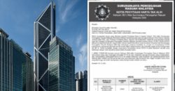 Menara Ilham Milik Keluarga Tun Daim Disita SPRM, Didakwa Terlibat Kes Penyelewengan Dana Negara