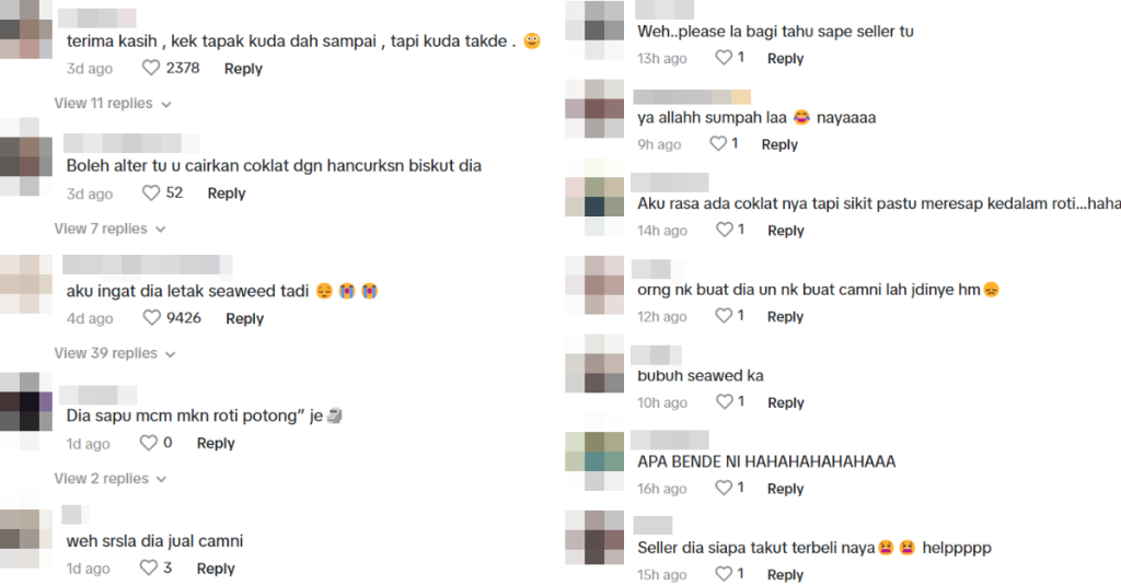 “Dia Sapu Macam Roti Potong Je..” – Pembeli Terkejut Kek Tapak Kuda Tak ...