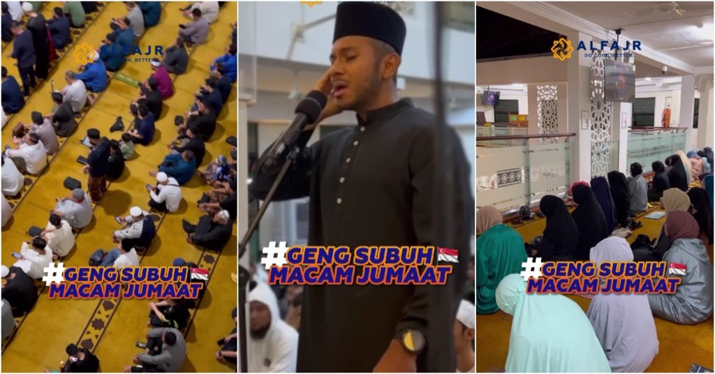 Sokong Usaha Alif Satar, Jakim Umum Tiga Masjid Bakal Gerakkan #GengSubuhMacamJumaat Mulai ...