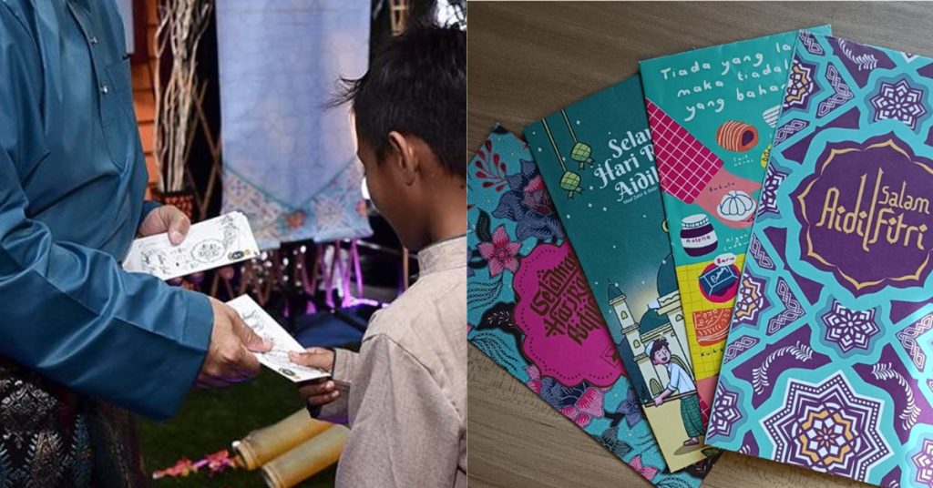 Walaupun Pelik & Unik, 5 Sampul Raya ‘Rare’ Ini Jadi Rebutan Ramai Tau!