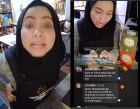 eira aziera hina suharnizan | Beautifulnara -Terkini dan Sensasi