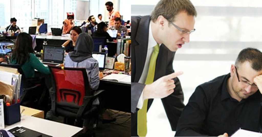 mengadu dengan ibu dimarahi bos | Beautifulnara -Terkini dan Sensasi