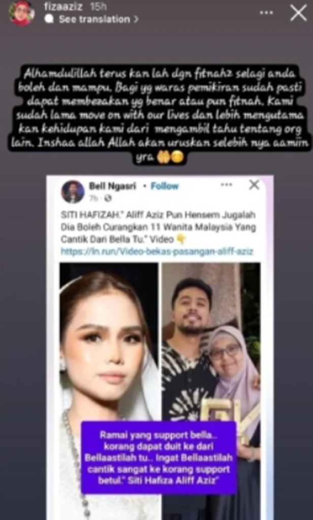 “Ramai Sokong Bella, Korang Dapat Duit Ke?” – Ibu Aliff Aziz Terhibur Dengan ‘Effort’ Sesetengah ...