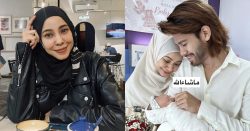 Hana Ismail Reda Dengan Hukuman Da’i Syed, Mohon Doa Netizen