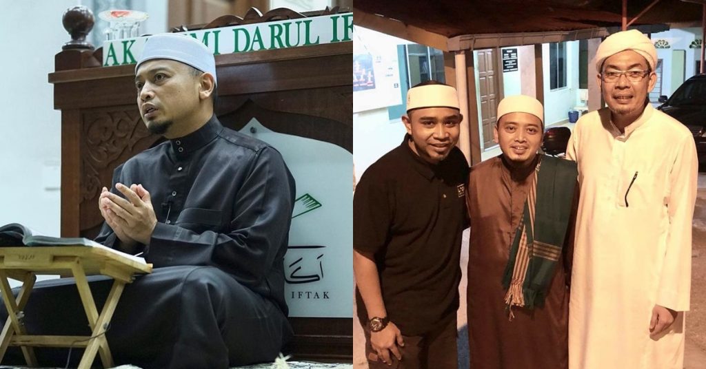ustaz wadi annuar | Beautifulnara -Terkini dan Sensasi