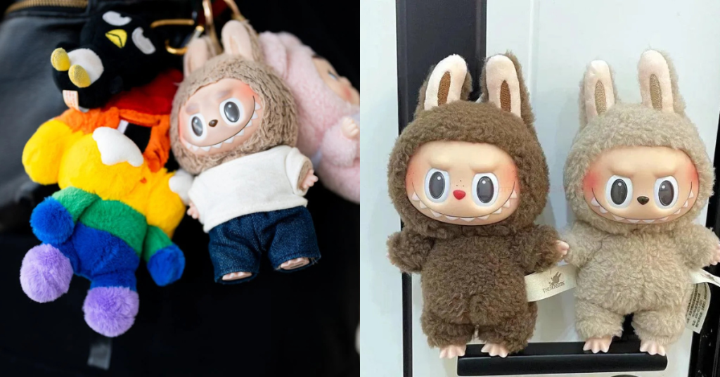 LABUBU | Beautifulnara -Terkini dan Sensasi