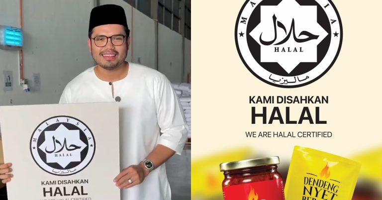 ka sijil halal | Beautifulnara -Terkini dan Sensasi