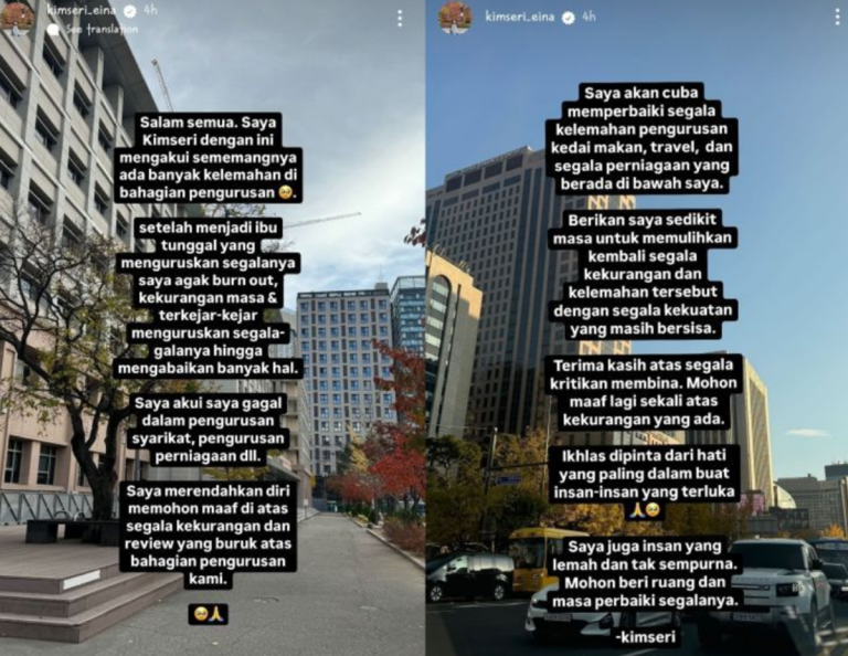 ig kim seri | Beautifulnara -Terkini dan Sensasi