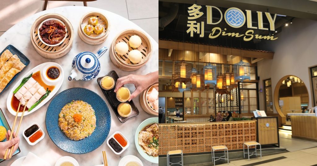 dolly dim sum | Beautifulnara -Terkini dan Sensasi