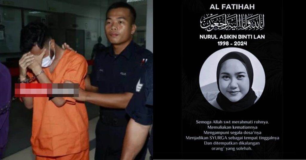 suspek kes bunuh nurul asikin lan | Beautifulnara -Terkini dan Sensasi