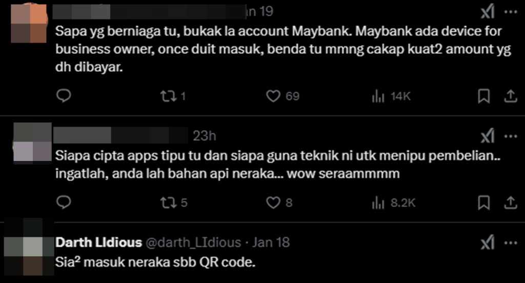 “Siapa Yang Cipta Ni Memang Jahat..” – Ala-Ala Paparan Transaksi ...