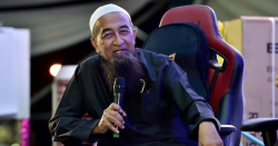 Wajib Baca Yassin 3 Kali Di Malam Nisfu Syaaban? Ini Penjelasan UAI – “Allah Buka Rahmat ...