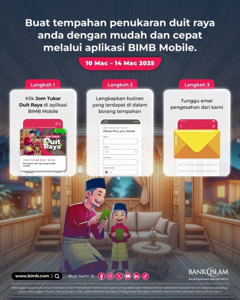 Bank Islam Tawar Servis Tukar Duit Raya Melalui Aplikasi BIMB