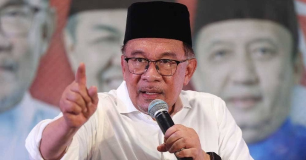 PMX Umum Penjawat Awam Dapat Bantuan Khas Kewangan RM500 & RM250 Sempena Raya Aidilfitri