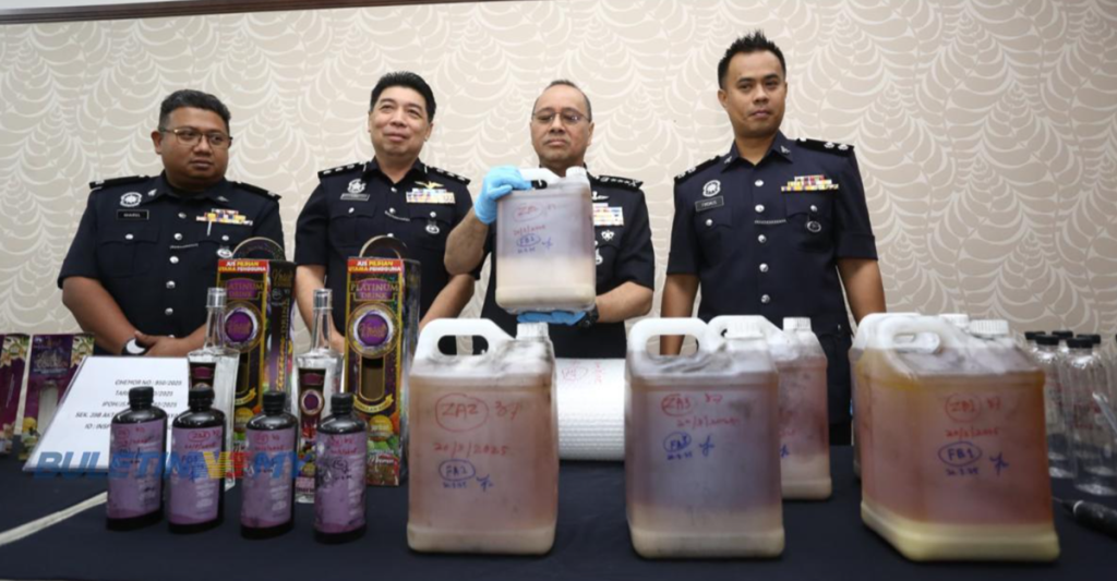 Suami Isteri Dicekup Bersama RM1.2 Juta Dadah, Edar Sebagai Botol ...