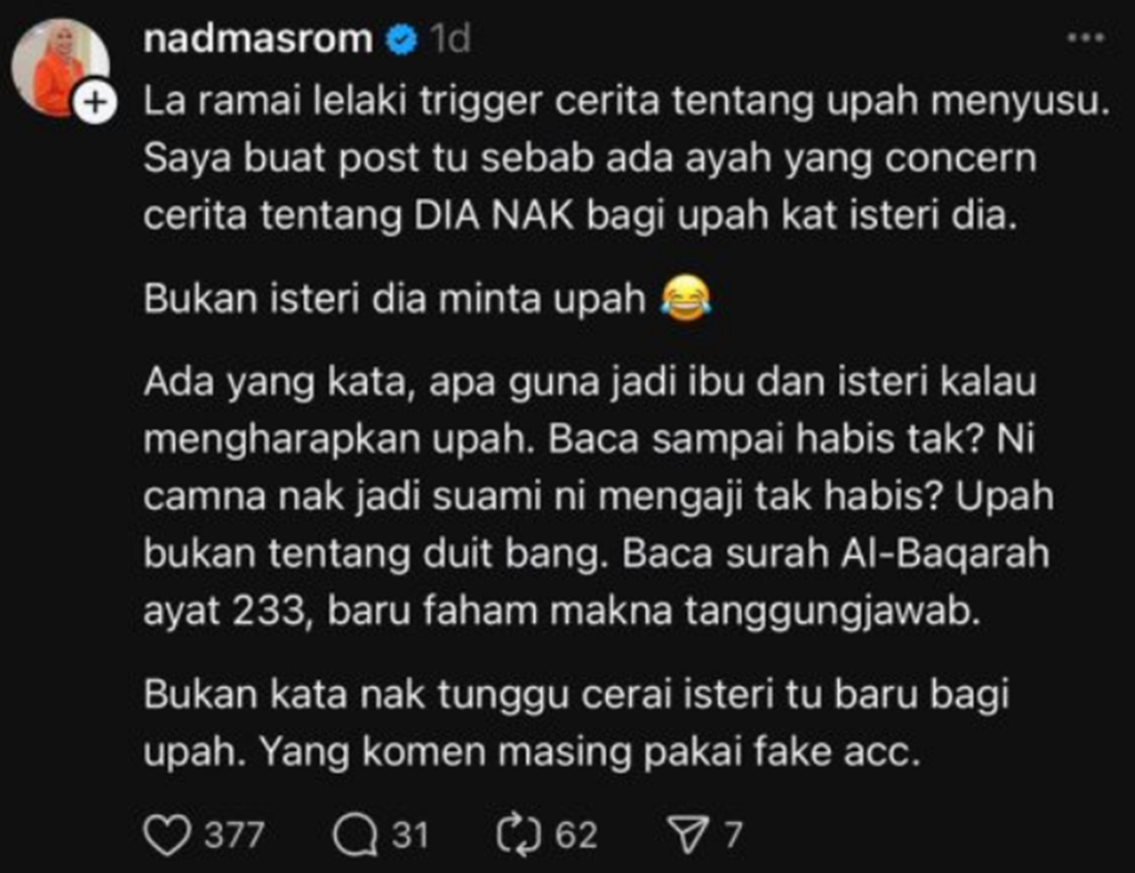 nad masrom | Beautifulnara -Terkini dan Sensasi