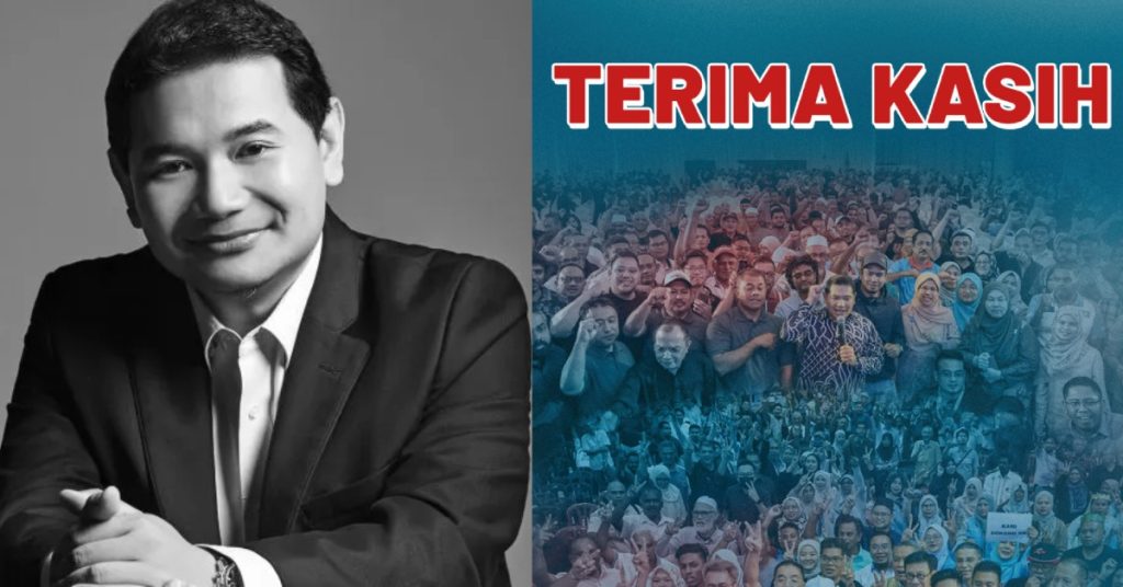 Tuan Ziyad ‘Forbidden Love’ Antara 7 Novel Diharamkan Penerbitan, Cetus Gangguan Moral ...