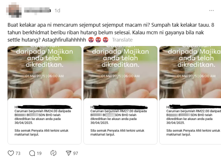 Tular Tadika Islamik Swasta Terkenal Bayar Hutang Caruman KWSP Jumlah ‘Ciput’ – “8 Tahun ...