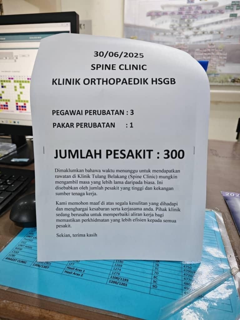 Ada 300 Pesakit Tapi Hanya Ada 4 Doktor, KKM Tampil Beri Penjelasan ...