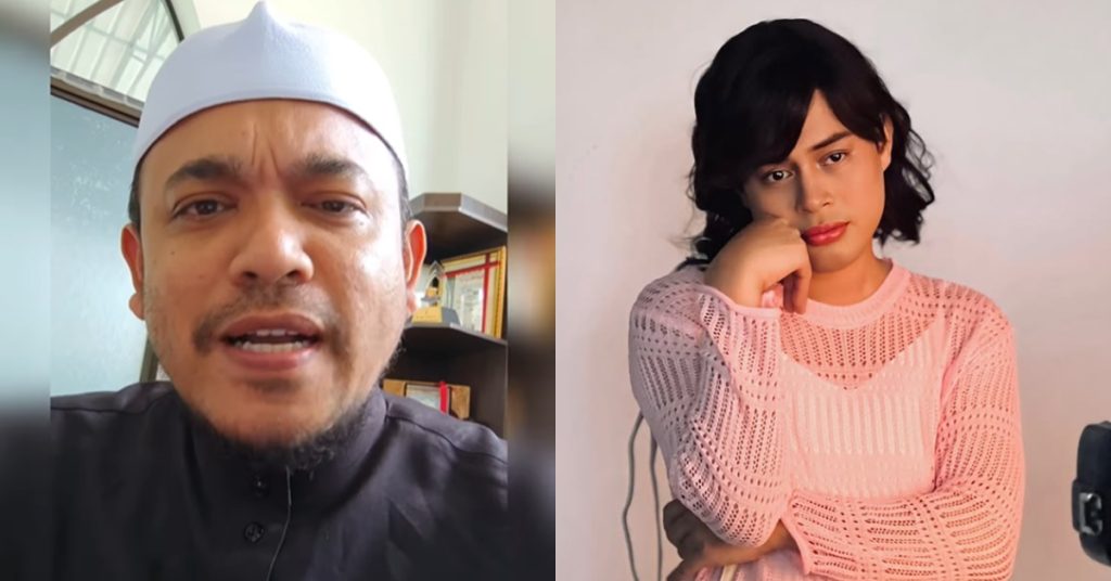 “Maksud Nama Tu Sesat” – PU Syed Tegur Penampilan Seksi DOLLA, Minta ...