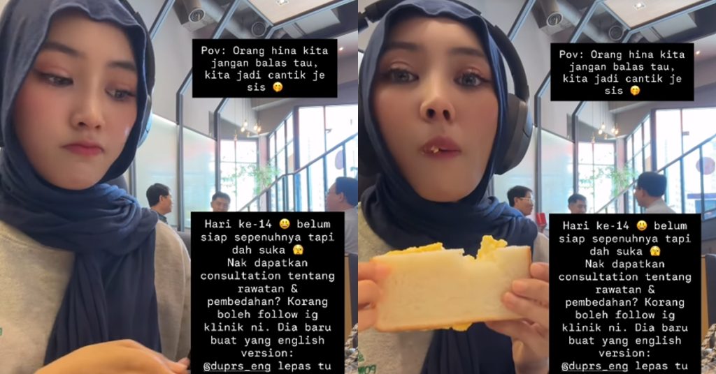 “Saya Tak Bayar Untuk Buat Muka…” – Wajah Lain Macam Cantik, Kim Seri ...