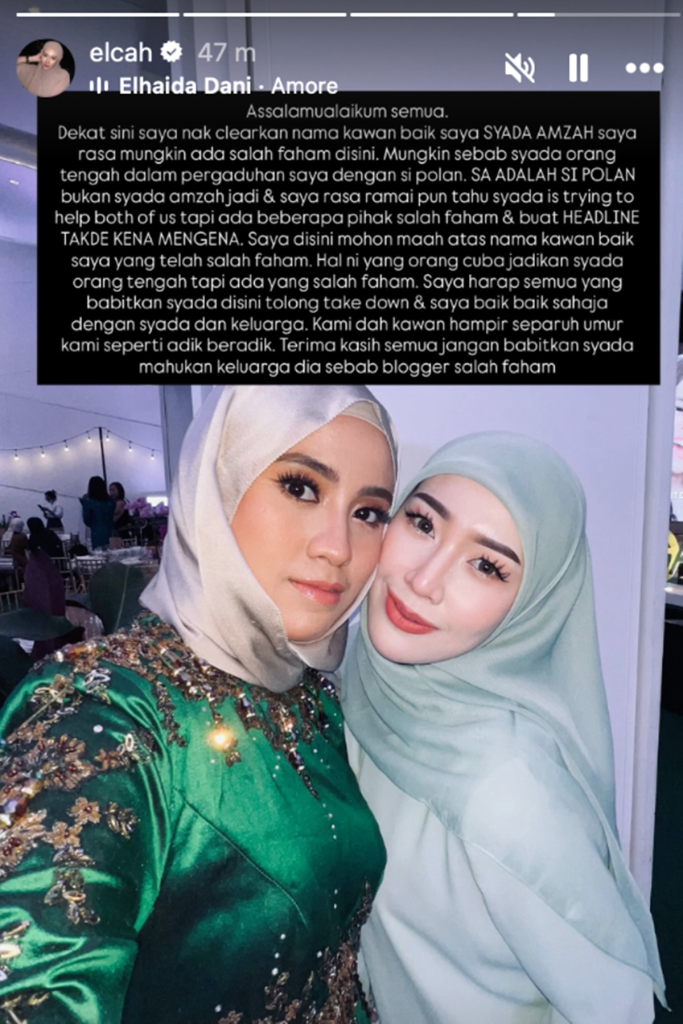 Syada Amzah Dituduh ‘Si Polan’ Punca Rumah Tangga Goyah, Elcah Tampil Bersuara – “Kami Dah Kawan ...