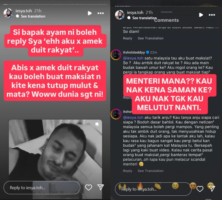 Balas Komen Pengacara TV, ‘Daddy Ash’ Bagitahu Sebab Mengapa Tak ...