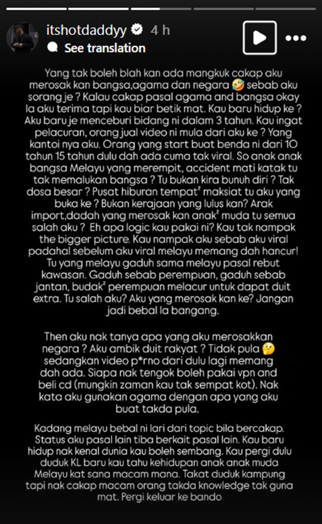Dituduh Perosak Bangsa & Agama, Daddy Ash Tak Diam Diri – “Melayu Dah ...
