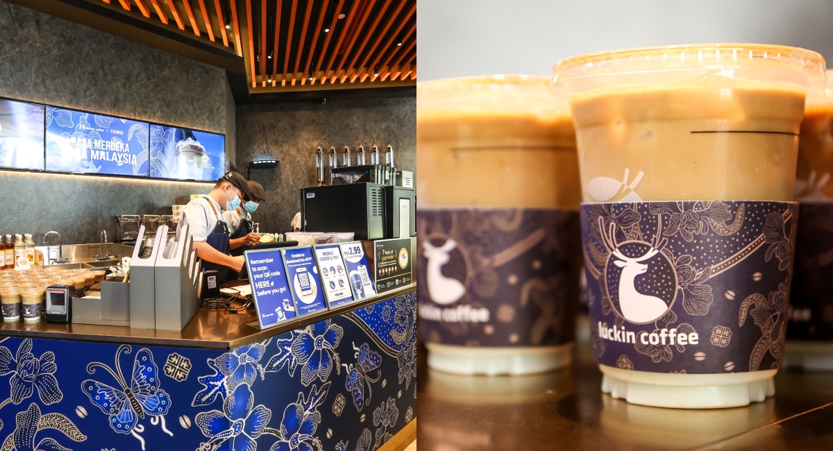 FIZIWOO X LUCKIN COFFEE | Beautifulnara -Terkini dan Sensasi