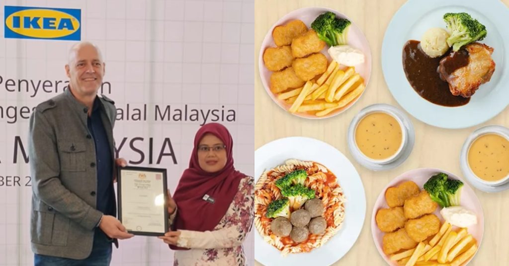 ikea-makanan-halal | Beautifulnara -Terkini dan Sensasi