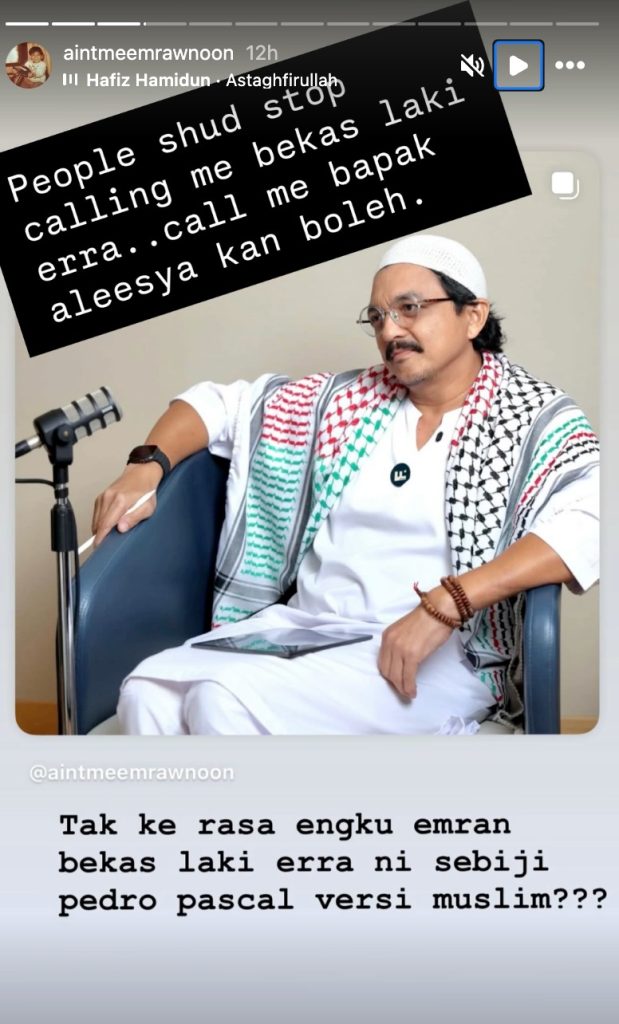 “Berhenti Panggil Saya Bekas Laki Erra Fazira” – Engku Emran
