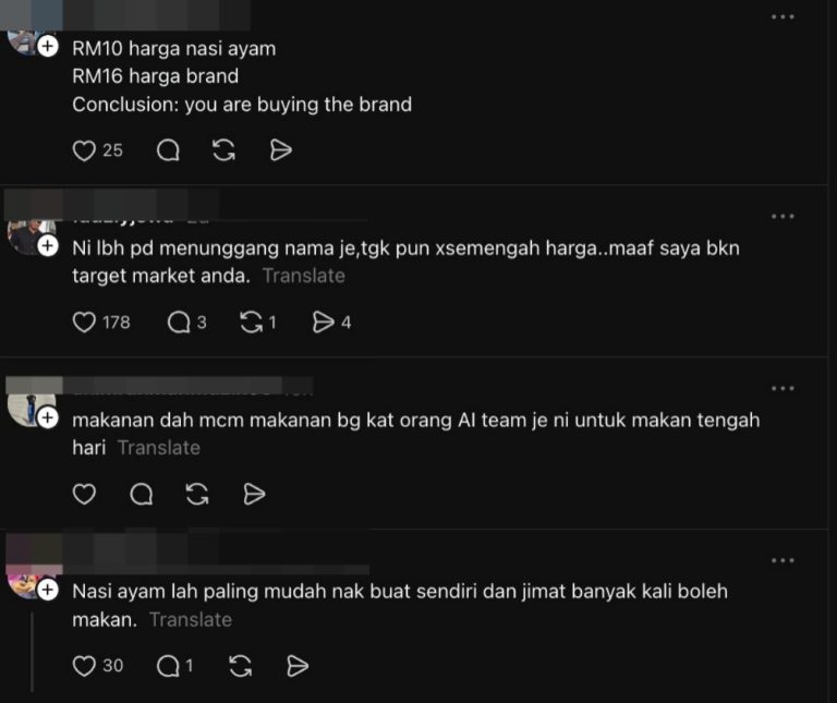 “Berniaga Bukan Semata Nak Kaya” – Ibu Neelofa Jual Nasi Ayam RM26 ...