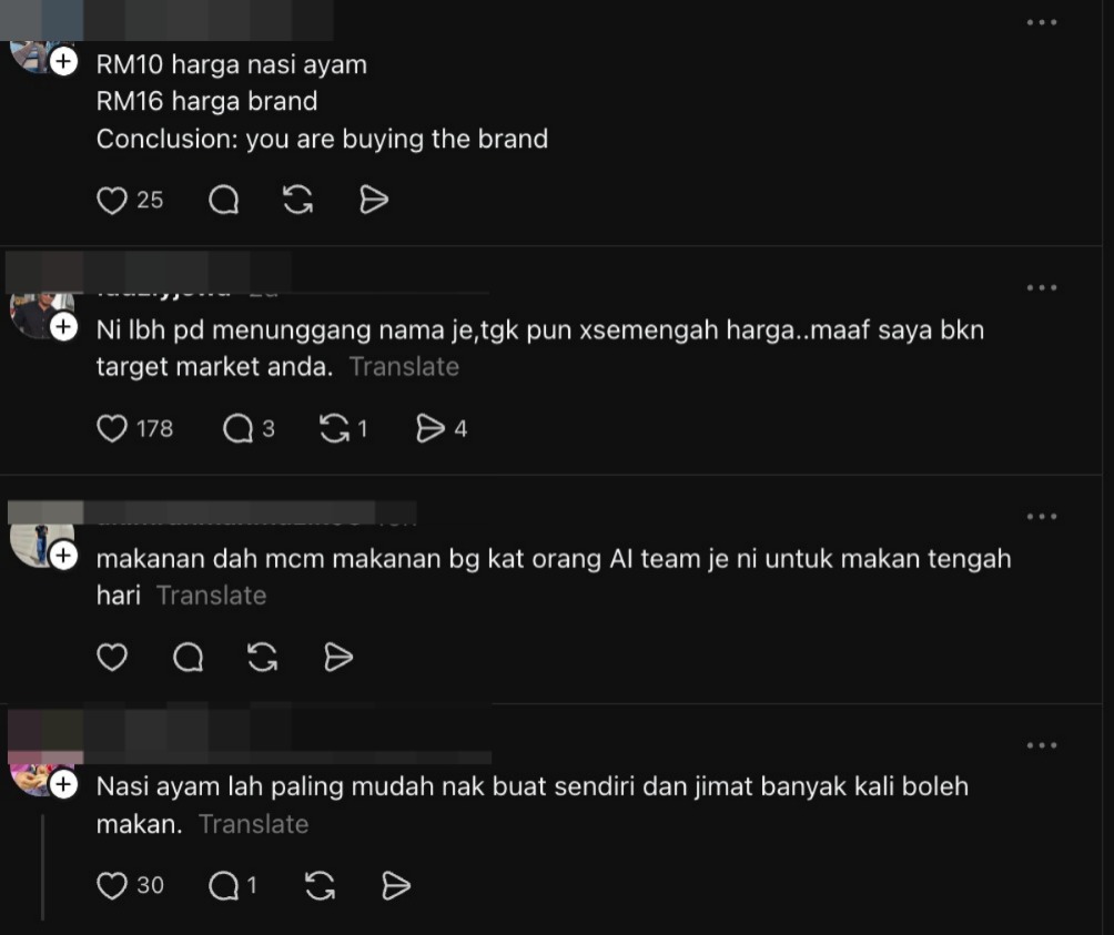 “Berniaga Bukan Semata Nak Kaya” – Ibu Neelofa Jual Nasi Ayam RM26 ...